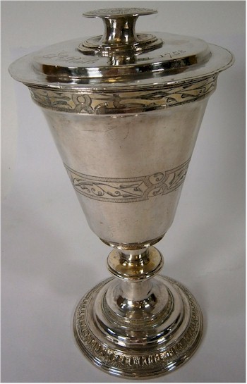 Holy Communion - Australian Catholic Liturgical Art